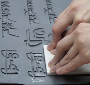 New York Tilemakers round up LaGuardia Delta Terminal C Project ...